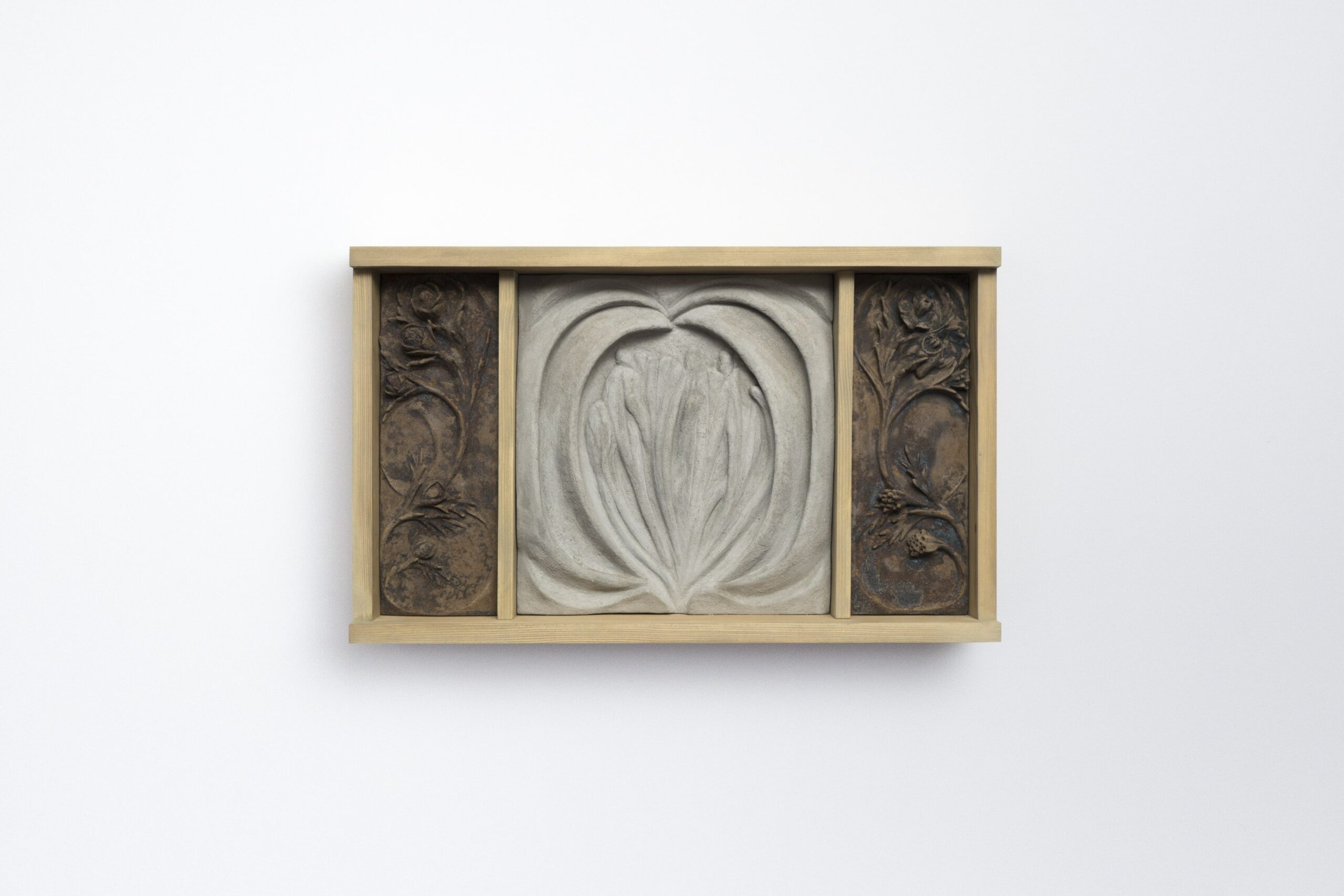 XOLO CUINTLE | Jousse-entreprise | Art Contemporain