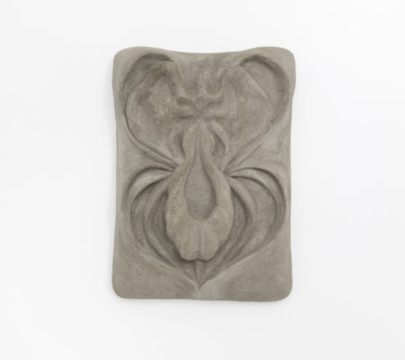 XOLO CUINTLE | Jousse-entreprise | Art Contemporain